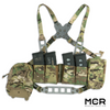 GBRS Group Modular Chest Rig Split Kit – GBRS Group Gear